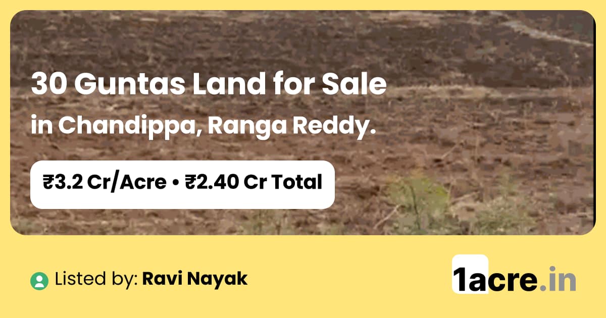 0.75 Acres Land for Sale in Chandippa, Ranga Reddy | 1acre.in