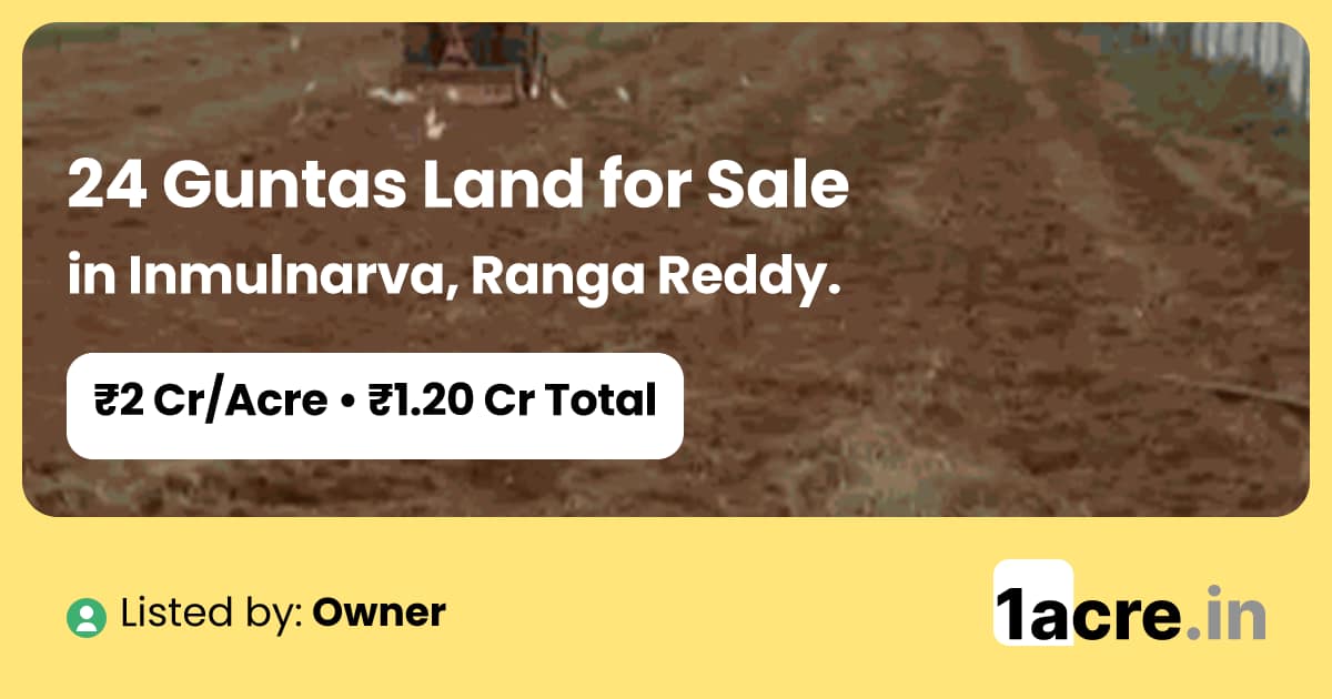 0.6 Acres Land for Sale in Inmulnarva, Ranga Reddy | 1acre.in